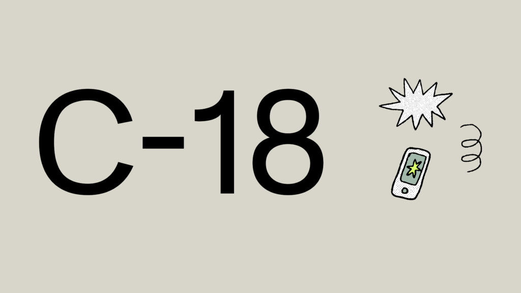 Law C-18, or how to assure the survival of healthy, regional and ...